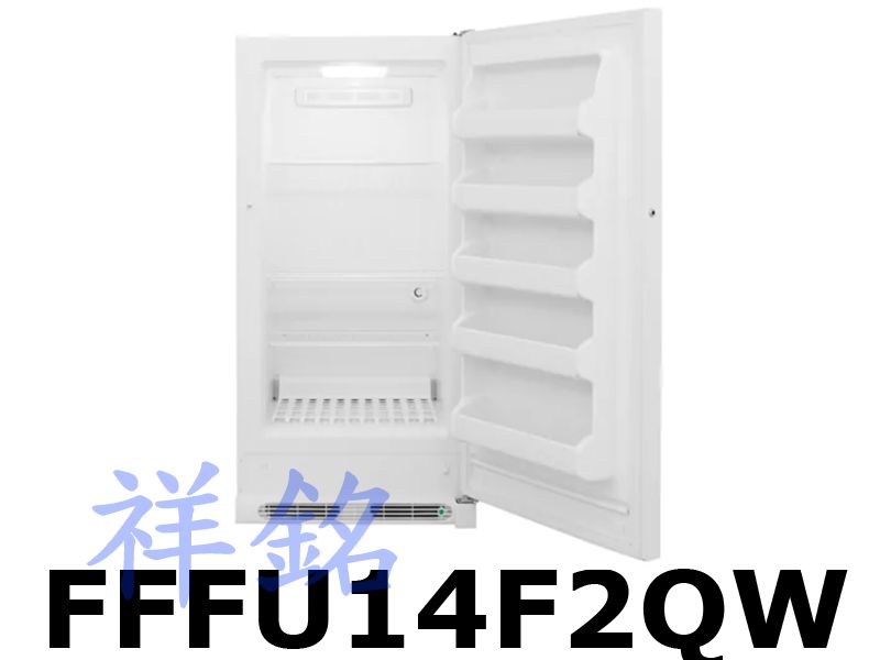 祥銘Frigidaire富及第立式冰櫃400公升FFFU14F2QW無霜自動除霜請詢價